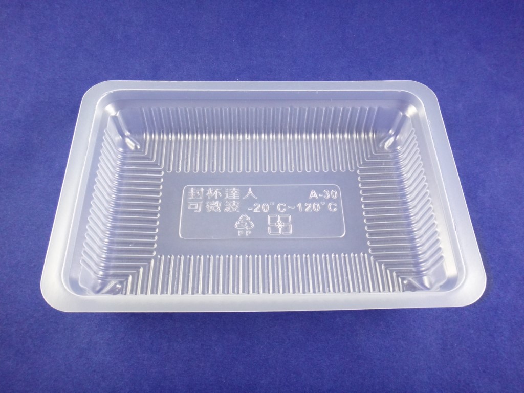 A-30 PP Rectangular Sealing Tray & Container